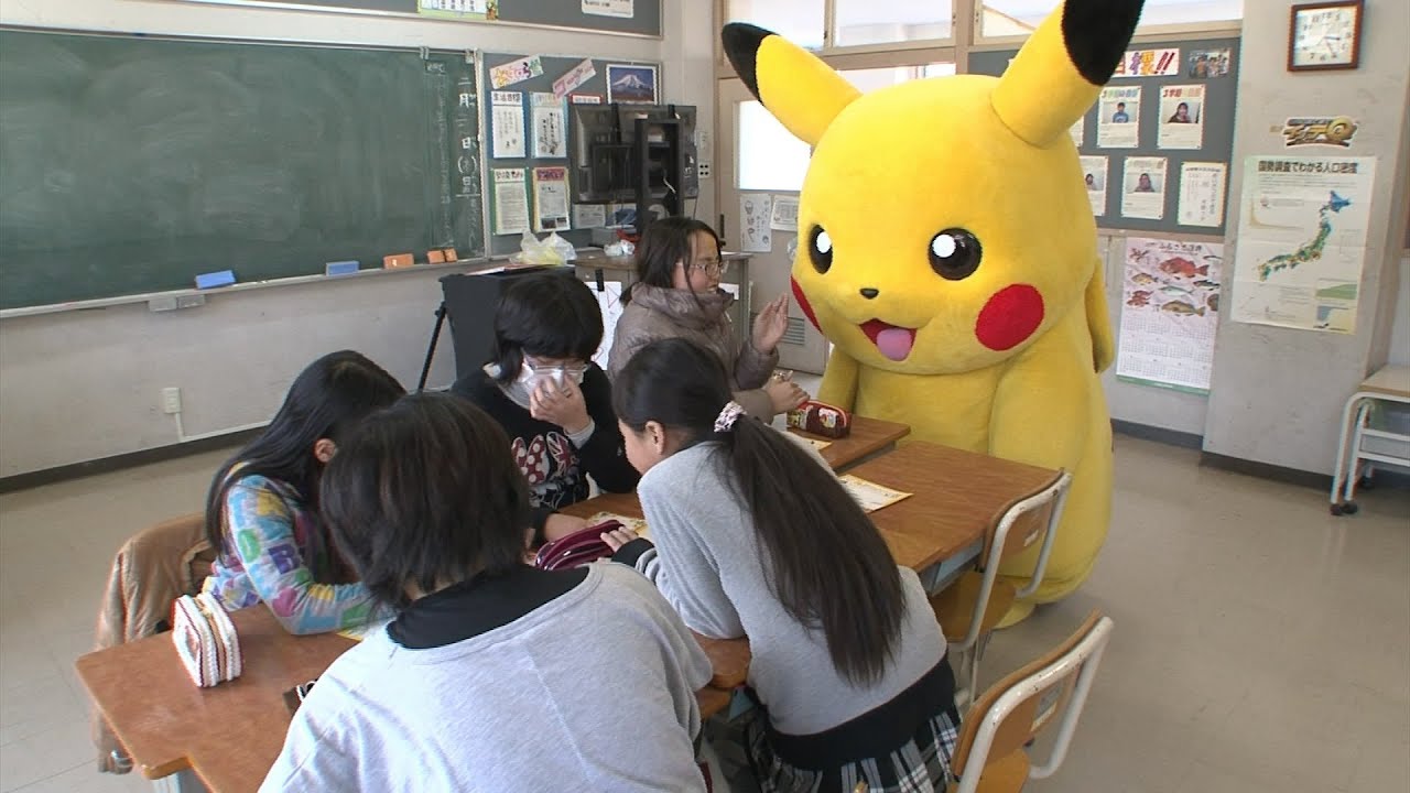 Pikachu goes to school - YouTube