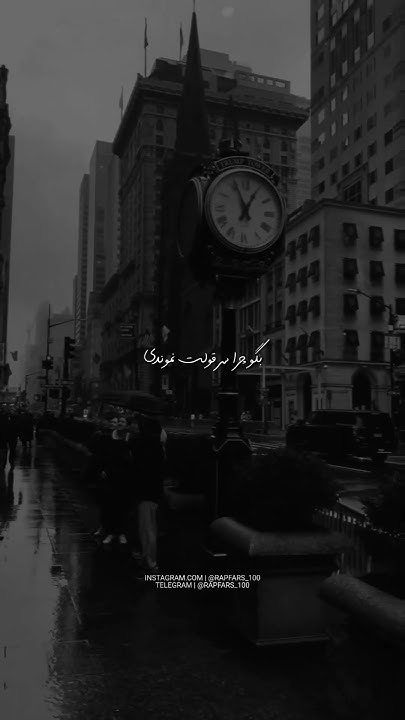 ما که خُل هم بودیم گل من بودی خلسه سپهرخلسه Youtube
