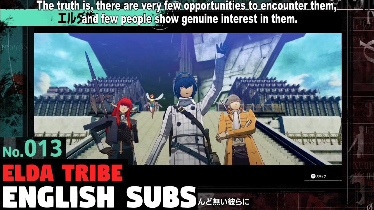 Metaphor ReFantazio - Elda Tribe No.013 [ENGLISH SUBS] - YouTube