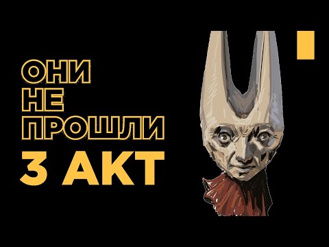 УЖАСНЫЙ феномен обзоров Silksong