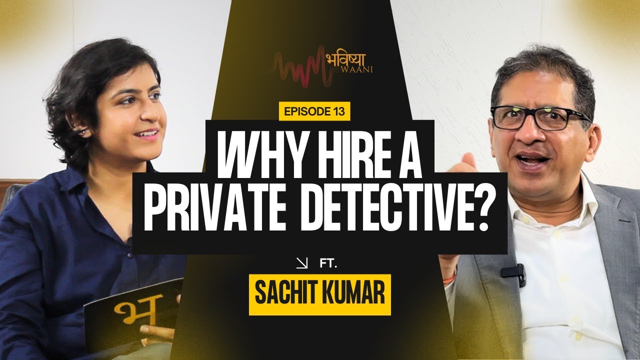 Who to Approach First - Police OR Detective? | Scam | Corporate frauds | Ft - Sachit Kumar | Ep ...