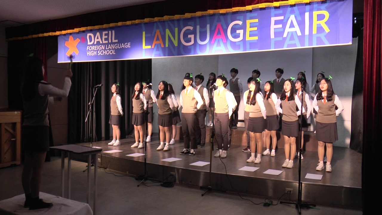 2018 전공어합창대회(Language Fair) - YouTube