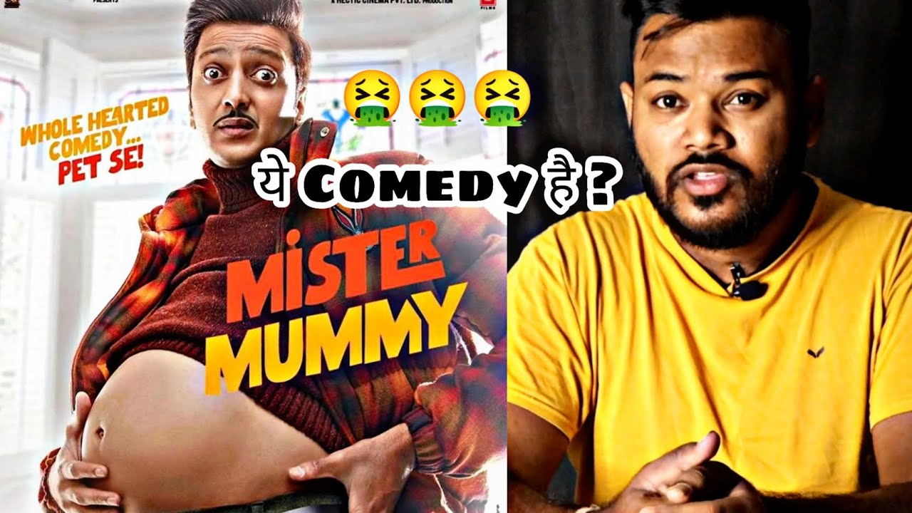 Mister Mummy Movie Review by Urvesh Indian | Ritesh Deshmukh | Genelia ...