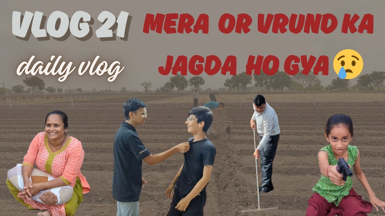 vlog 21 sole movie ka scene shooting #mukundpatel7 - YouTube