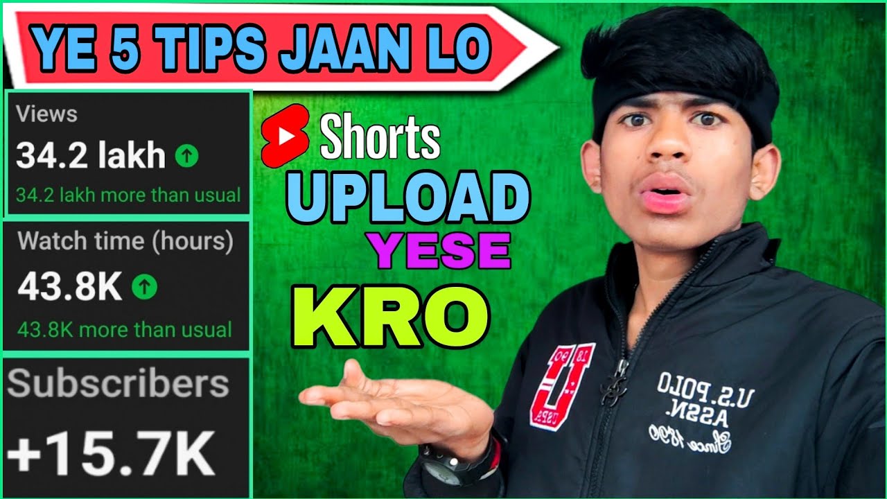Short Video Viral Kese Karen How To Viral Short Video Youtube