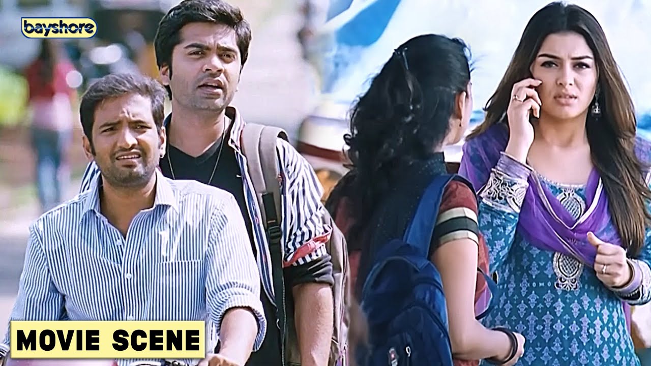 இவனோட மூஞ்ச பாத்தியா..😂 | Vaalu Movie Scene | Silambarasan | Hansika ...