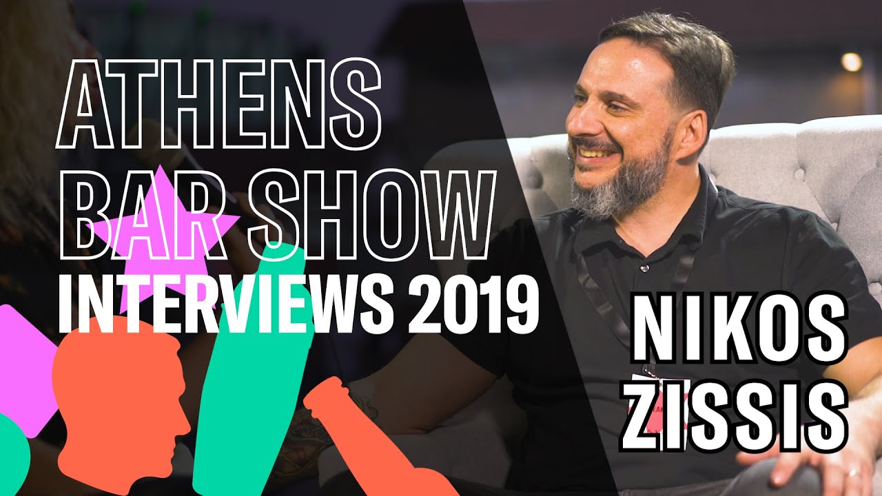 NIKOS ZISIS INTERVIEW - YouTube