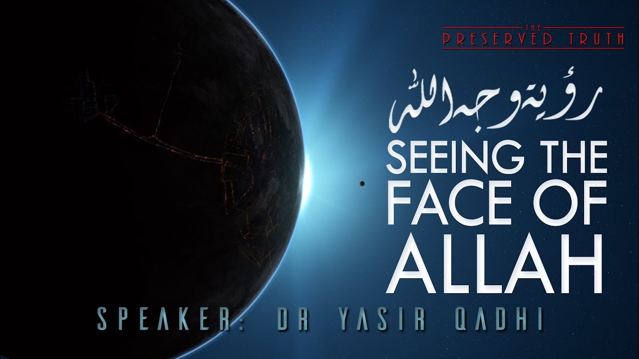 Picture Of Allahs Face