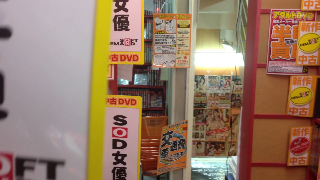 THIS'S AV shop in AKIHABARA, TOKYO (Natural shots) - YouTube