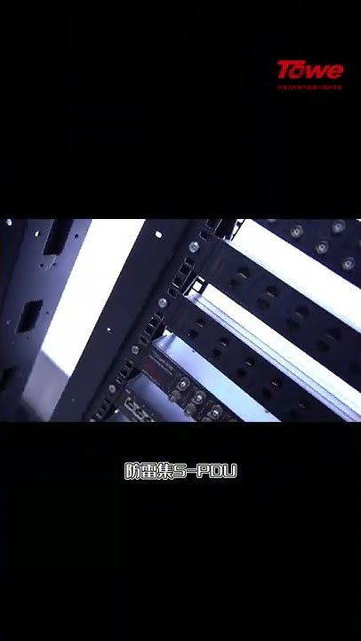Towe PDU Display - YouTube