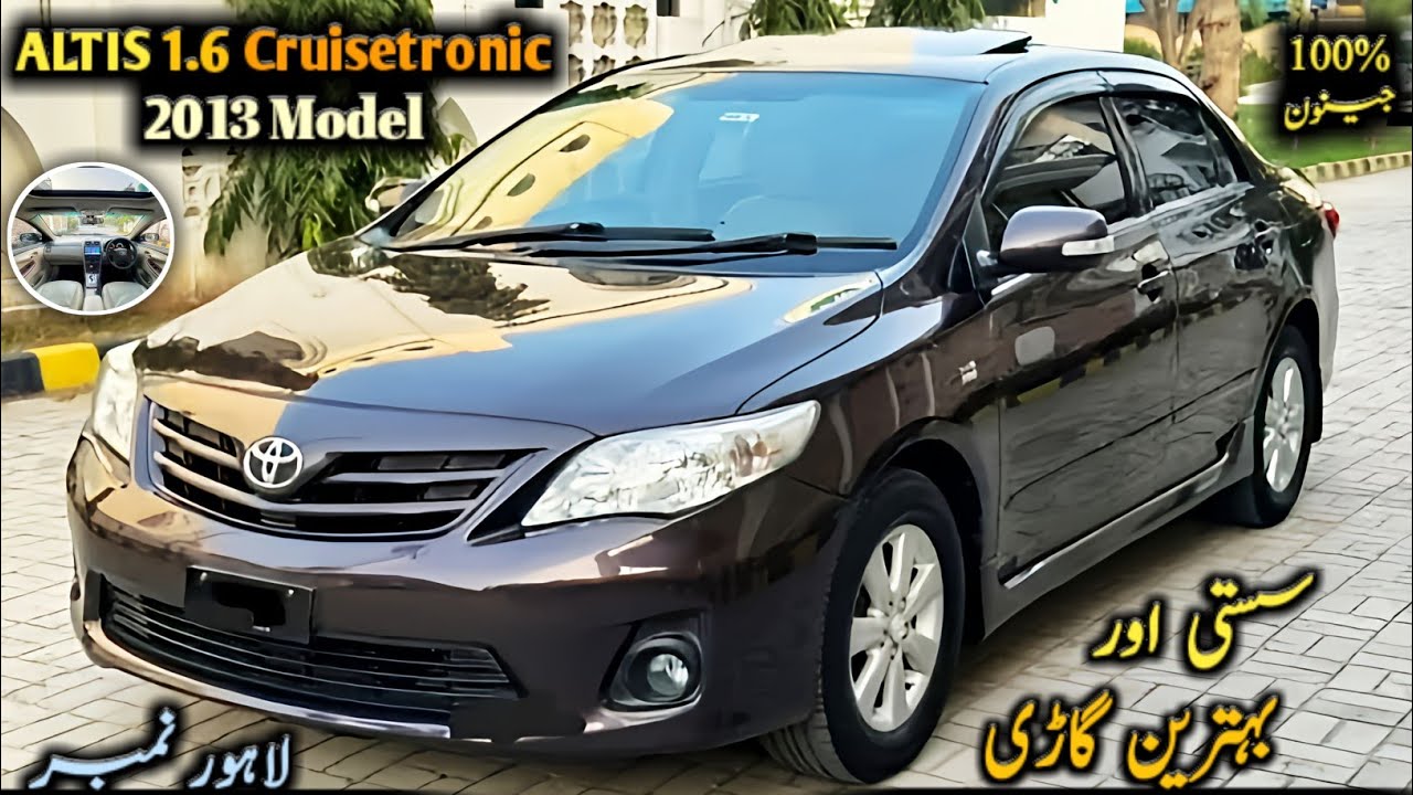 Ep# 281. Low Price Toyota Corolla ALTIS 1.6 SR Cruisetronic 2013 Model ...