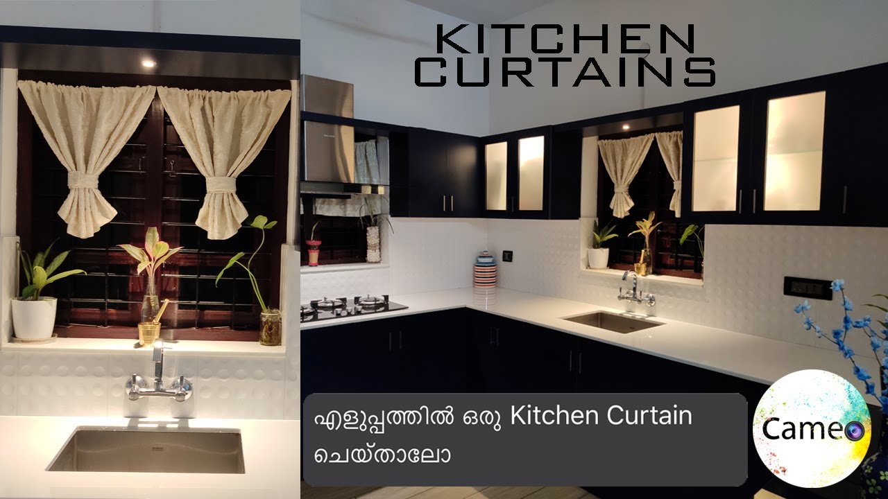 Curtains For Your Home | Simple kitchen Curtain - YouTube
