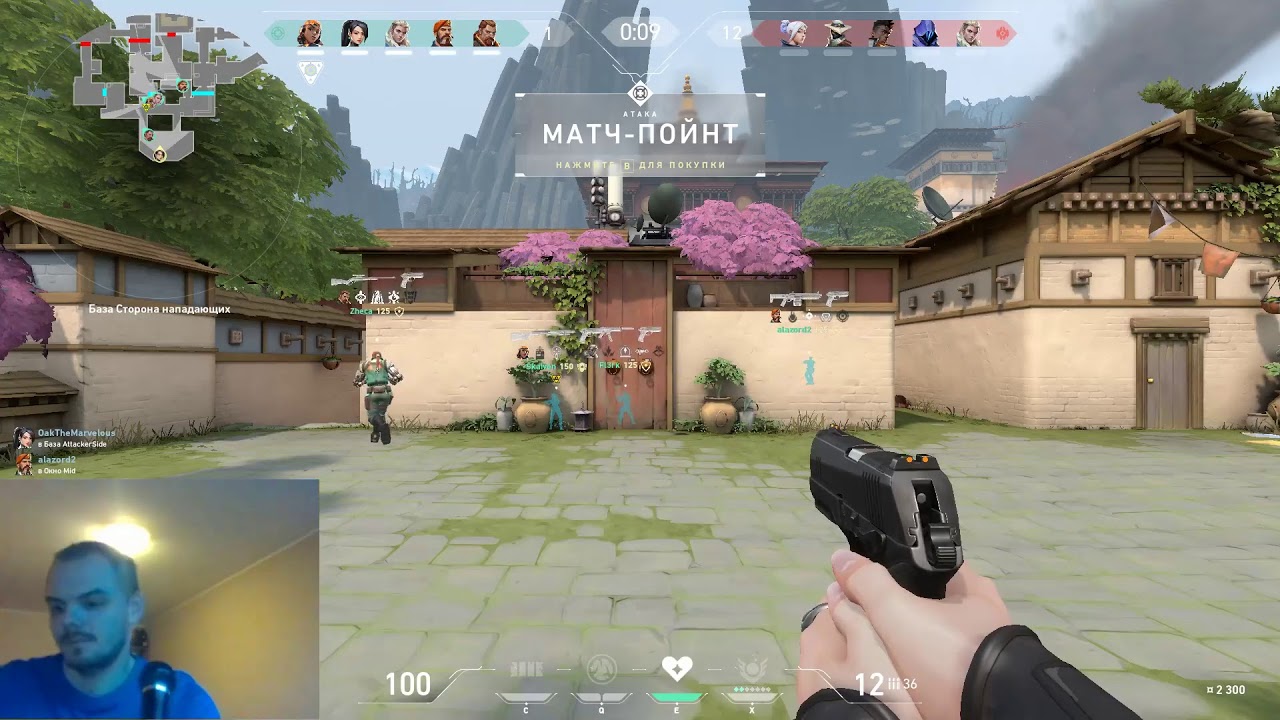 VALORANT. NJNK - YouTube