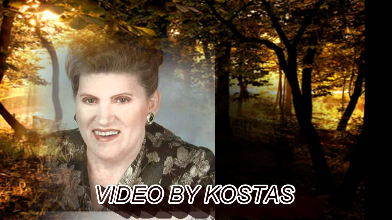 ΓΙΑ ΣΗΚΩ ΠΑΝΩ ΓΙΩΚΑ ΜΟΥ--ΠΥΡΓΑΚΗ--.wmv - YouTube