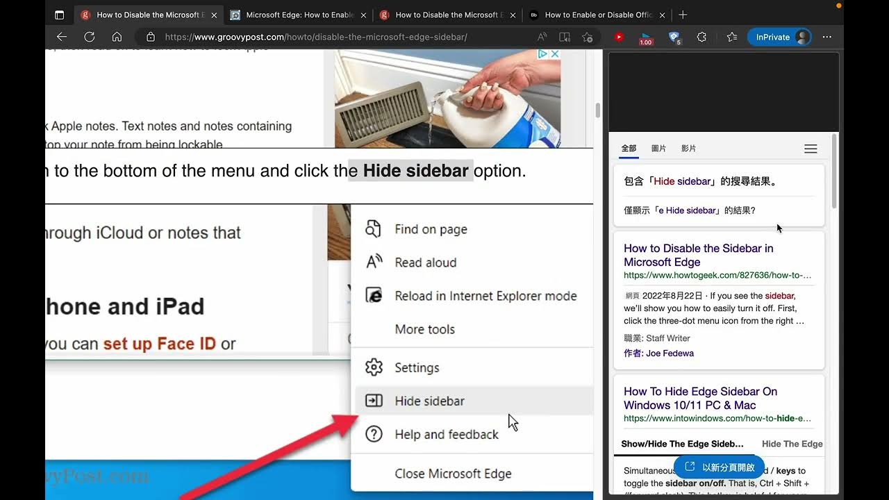 HOW TO CLOSE THE SIDEBAR IN EDGE BROWSER TUTORIAL - YouTube