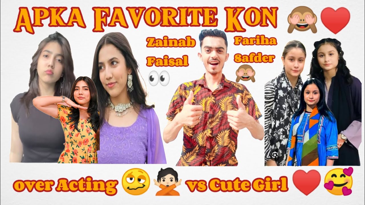 Most famous Vlogger Sister 😳 | Zainab Faisal 👀 Fariha Safder 🙈 | Who is ...