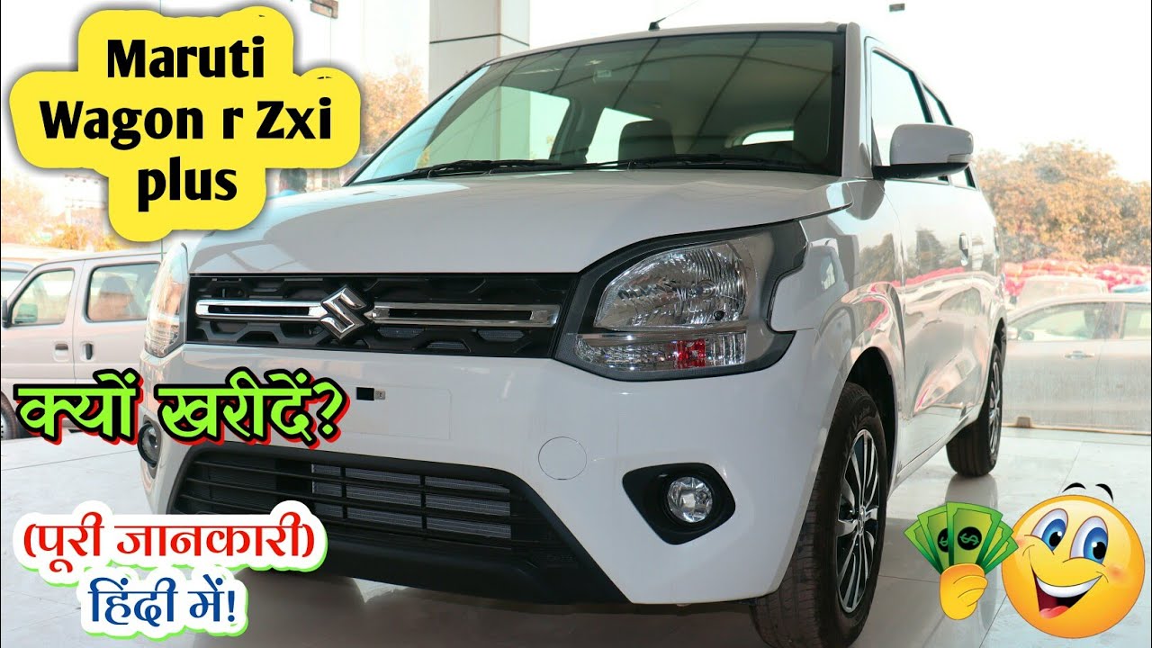1 8 25 Maruti Wagon