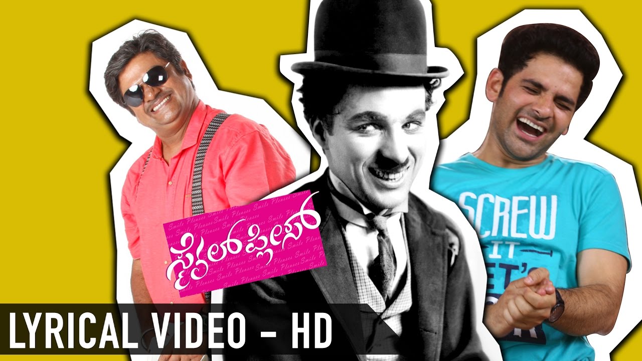 Smile Please - Lyrical video with Charlie Chaplin - Gurunandan | Raghu ...