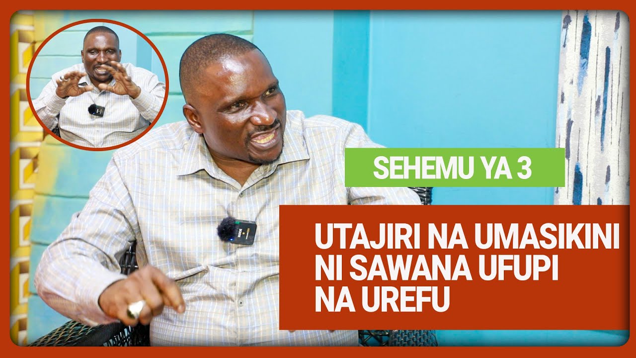 UMASIKINI NA UTAJIRI NIKAMA UREFU NA UFUPI/KINACHO BAKIA NI KADARI YA ...