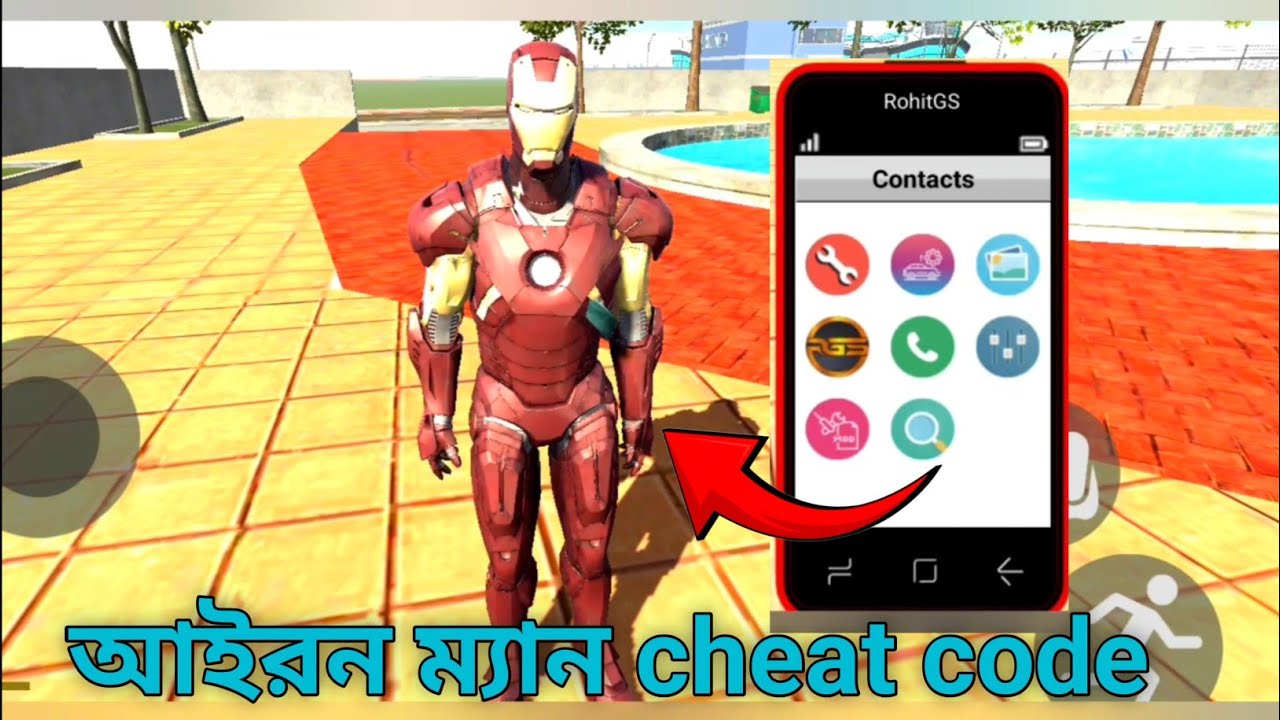 আয়রন ম্যান ক্যারেক্টার কিভাবে নেবে | iron Man character cheat code ...
