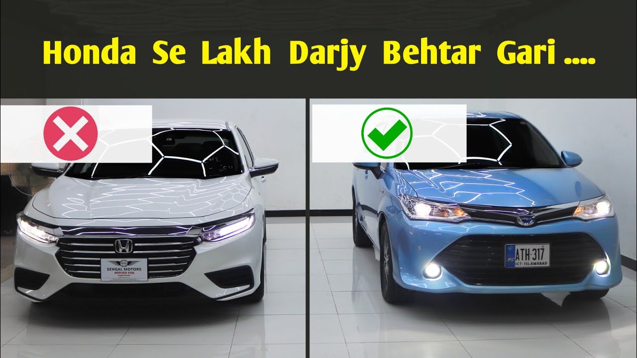 Honda Insight vs Toyota Corolla Axio | Detailed Comparison - YouTube