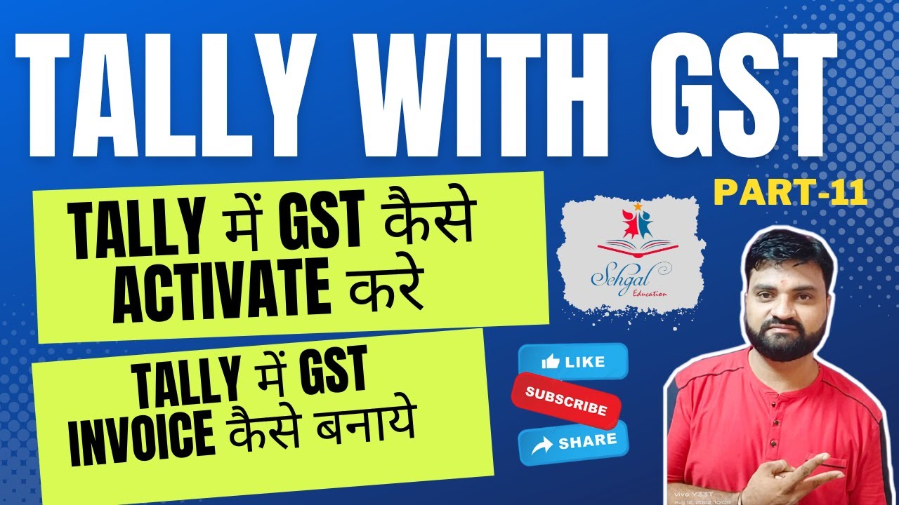 How to enable GST in Tally I Tally me GST setting kaise kare I Hindi I ...