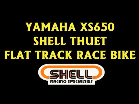 The Shell Bike - YouTube