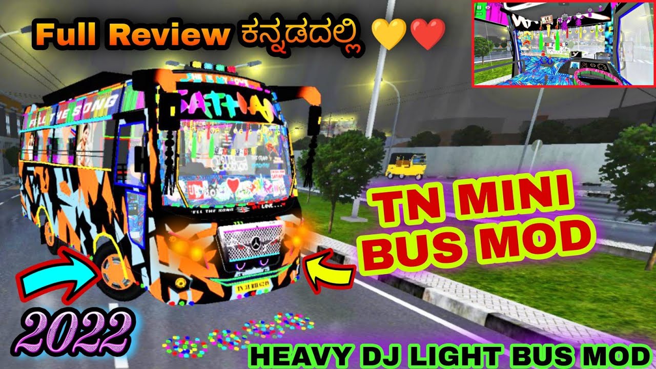 🎀🤩Tn Coach Van Mod For bus simulator Indonesia🥳New Mini Bus Mod For ...