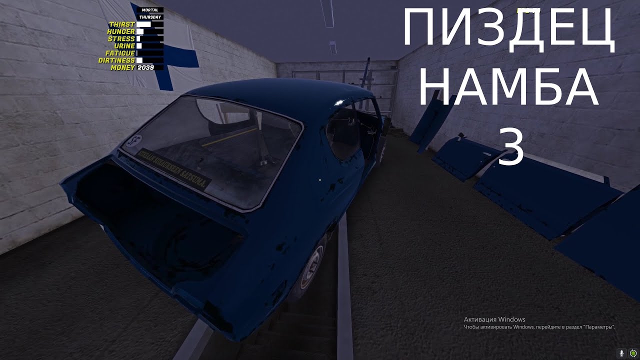 My sumer car 3 - YouTube