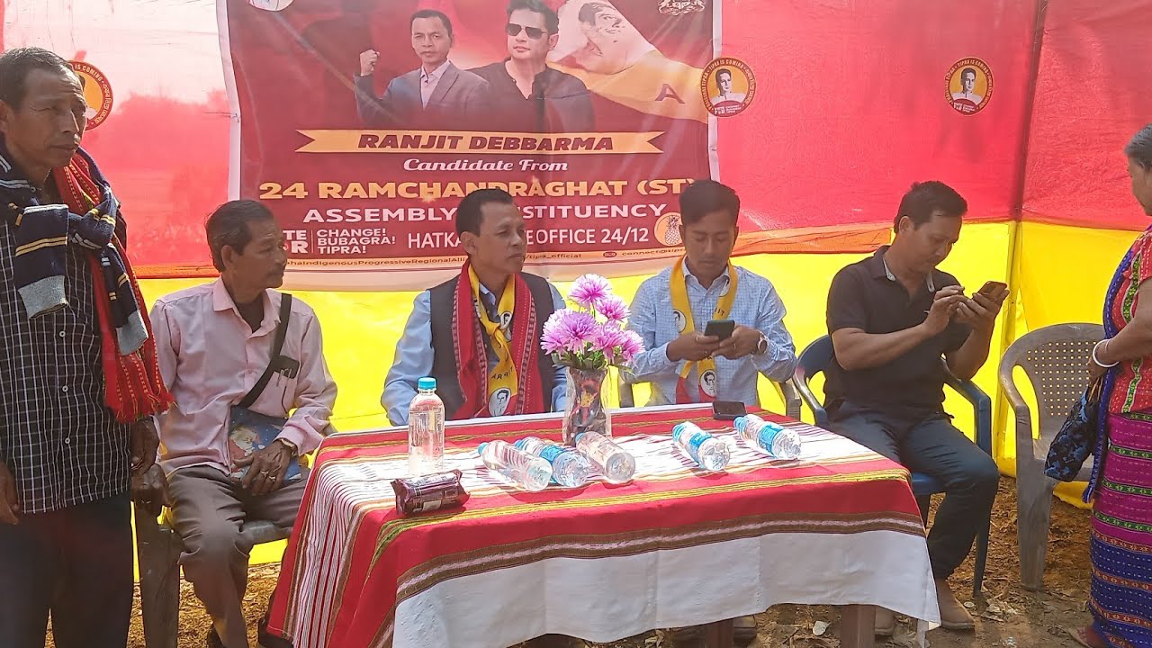 Live Hatkata Bazar Suba - YouTube