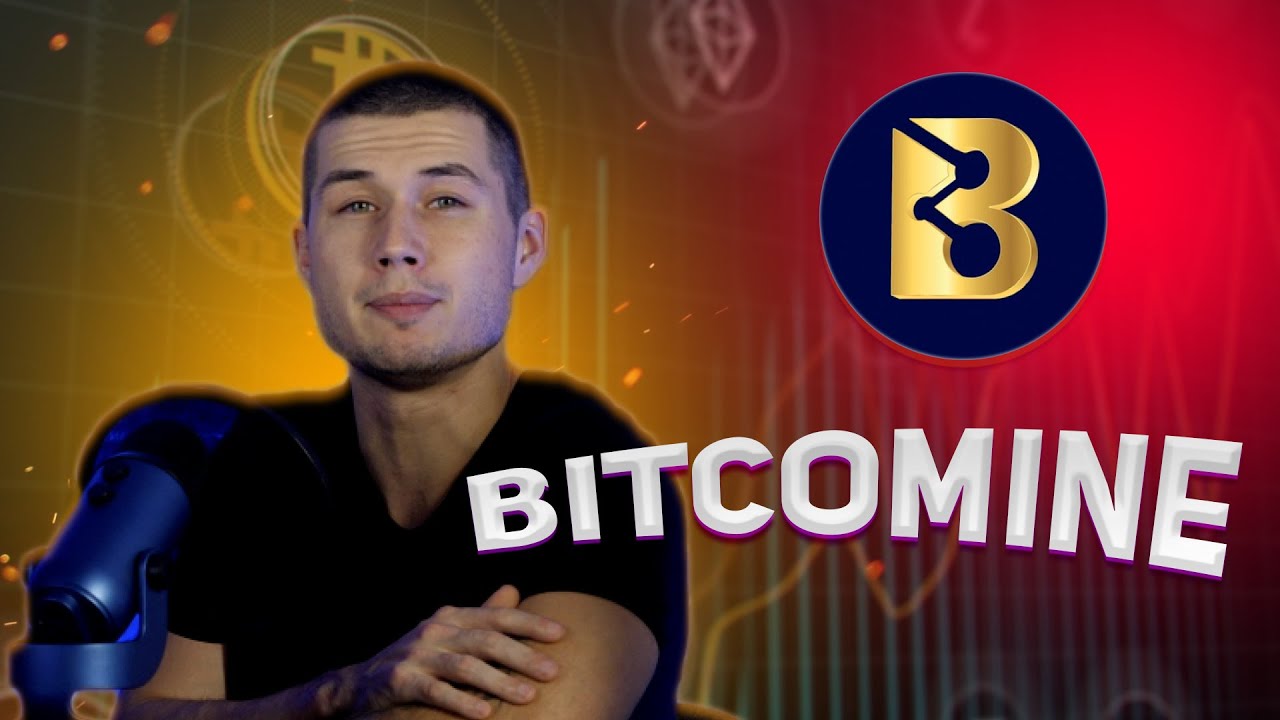BitcoMine - Huge Potential! Best Community! - YouTube