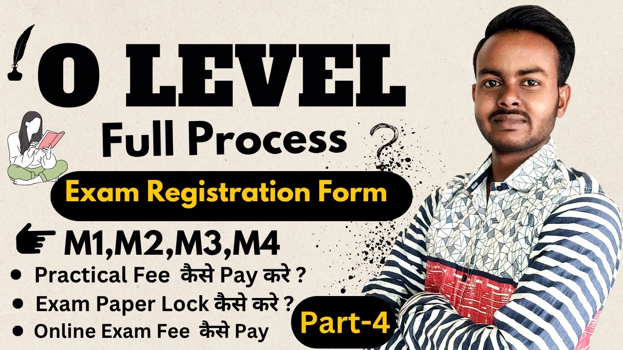 How to fill o level examination form II o level exam form kaise bhare ...