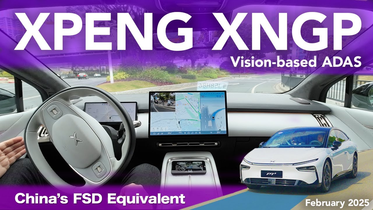 XPeng XNGP Vision-Based ADAS Tested - The Best FSD Equivalent In China ...