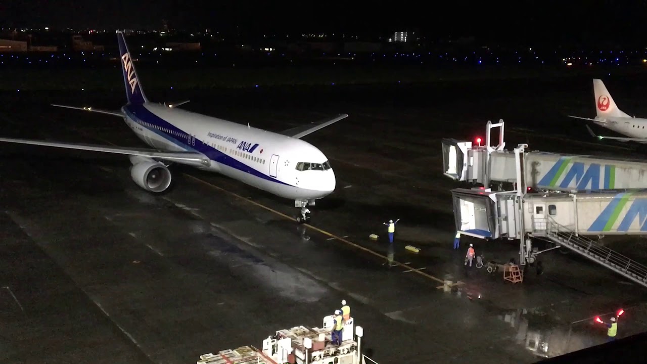 2019.9.29 宮崎空港 ANA 617便 羽田→宮崎 B767-300 着陸〜スポットインまで - YouTube