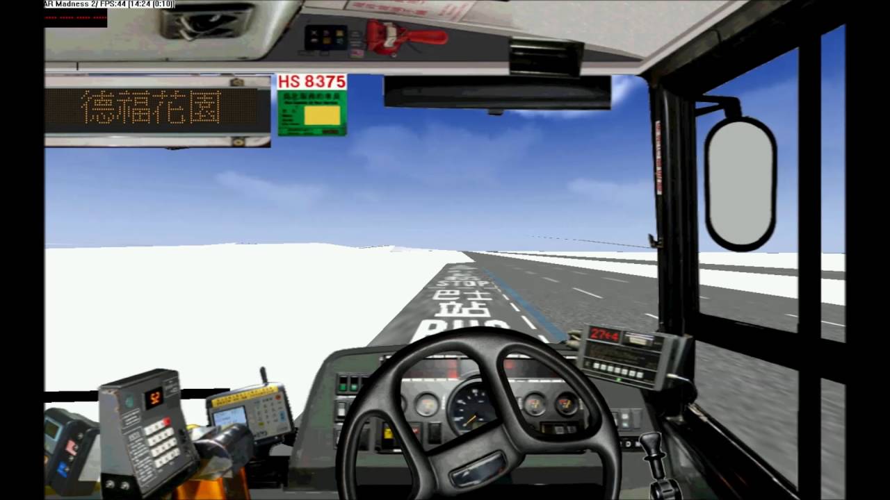 MM2 KMB 15 平田→紅磡碼頭 - YouTube