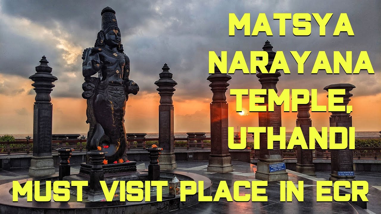 Matsya Narayana Temple, Uthandi | Temples to Visit in Chennai | Places ...