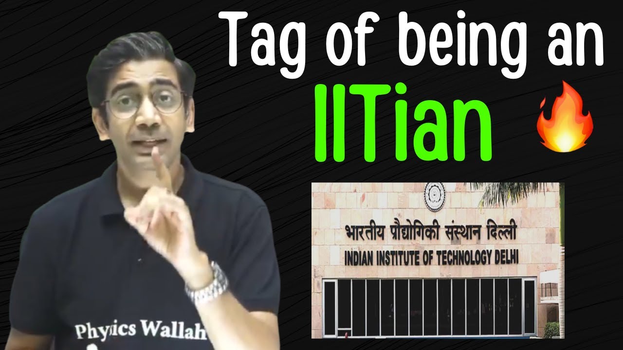 Tag of IIT || How to get tag of iitan || Tag of IIT Amit Mahajan Sir ...