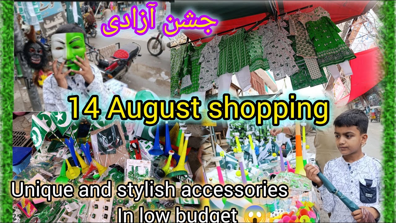14 august shopping😍/unique and beautiful accessories for independence ...