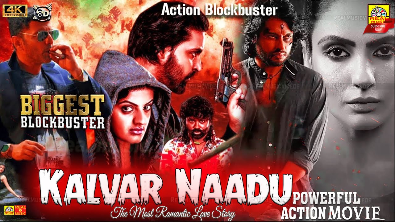 கள்வர் நாடு(2023)Kalvar Naadu | Exclusive Tamil Full Action Movie ...