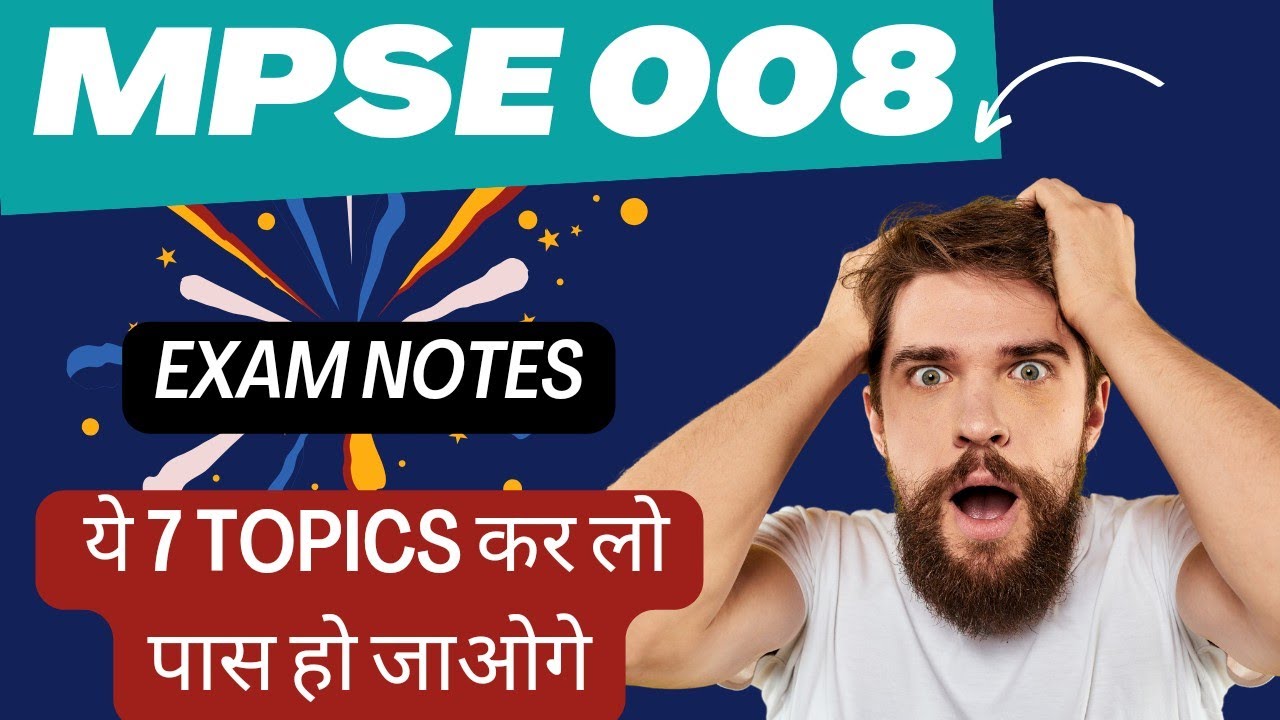MPSE 08 Important Questions With Answers | MPSE 08 Exam Notes | MPSE 8 ...