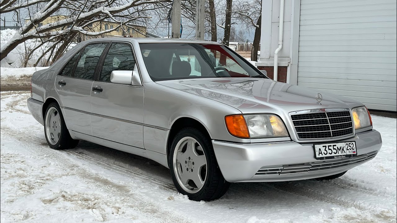 Mercedes-Benz W140 300SE Обзор - YouTube