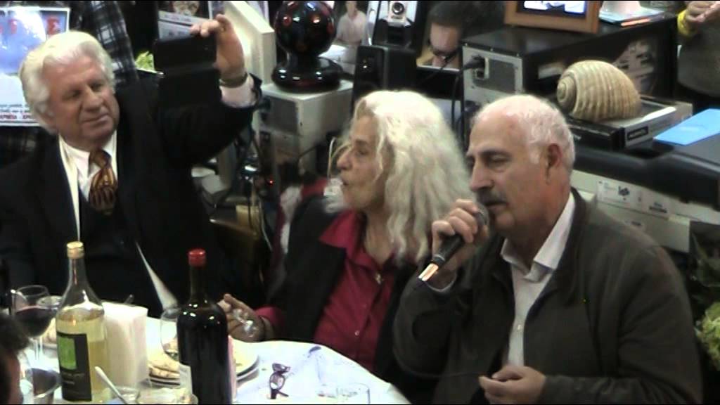 ΟΙΚΙΑ ΣΤΕΛΙΟΥ ΚΑΖΑΝΤΖΙΔΗ 26-11-2014 ΓΙΟΡΤΗ ΤΟΥ ΣΤΕΛΙΟΥ - YouTube