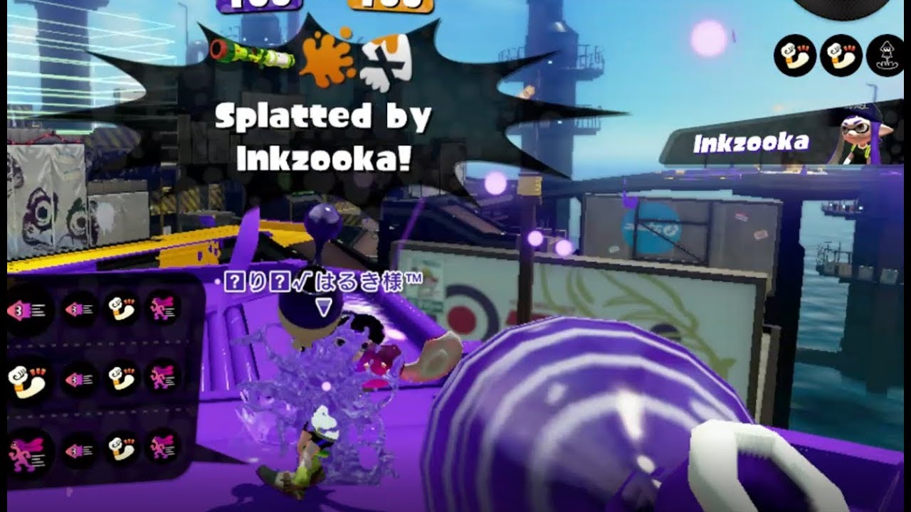 Splatoon Ranked Hacker! - YouTube