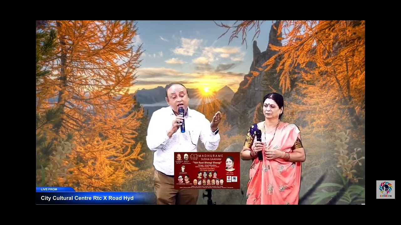 Naa sari neevani song CHERUVU RAMANA MURTHY and Smt Akhila - YouTube
