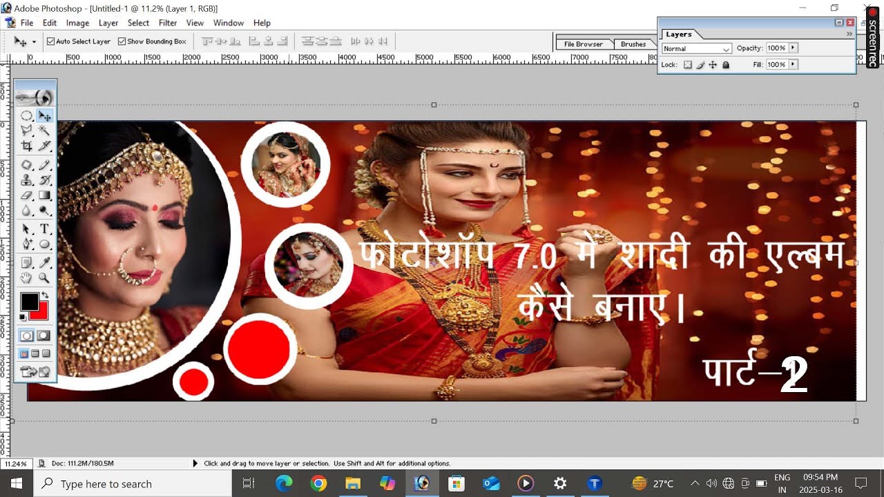 Wedding Picture Design Allbum Simple.... - YouTube