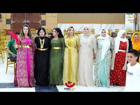 FATMA & ESAT DÜĞÜN MERASİMİ GÜNER & İNCİR AİLESİ 06.06.2026 EYMEN PRO VİRANŞEHİR/ŞANLIURFA PART/1