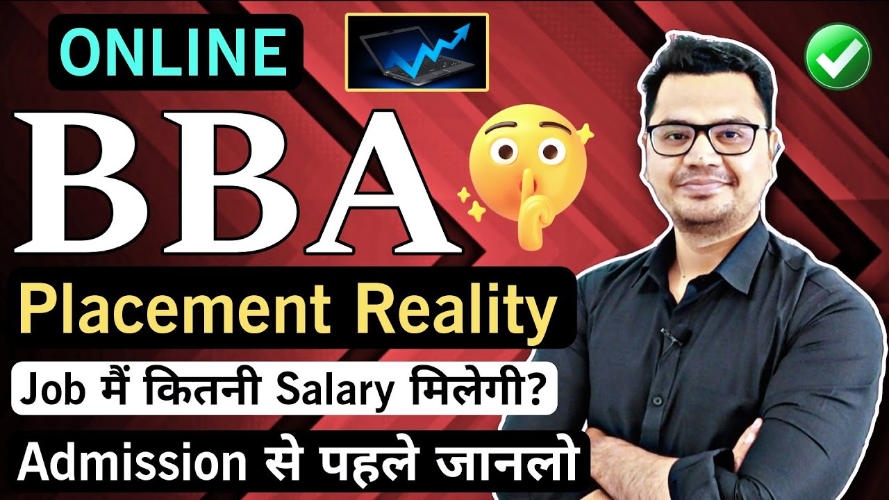 Online BBA Placements Reality 2025 | Salary After BBA | Jobs After BBA ...