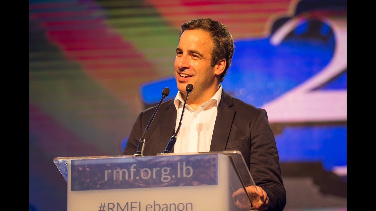 Michel Moawad speech at the 25th anniversary of the Rene Moawad ...