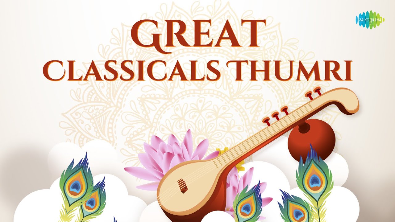 Great Classicals Thumri | Peaceful Morning Music | Mataji Nirmala Devi ...