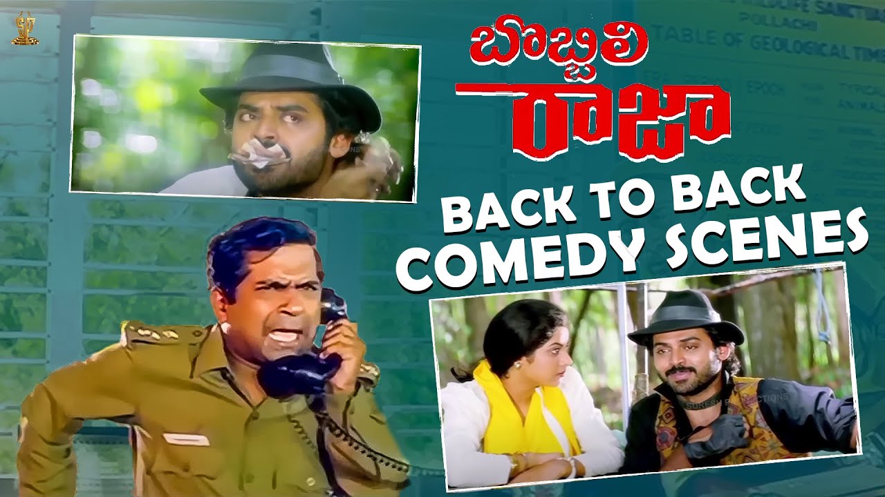 Bobbili Raja Back To Back Comedy Scenes || Venkatesh || Divya Bharti ...